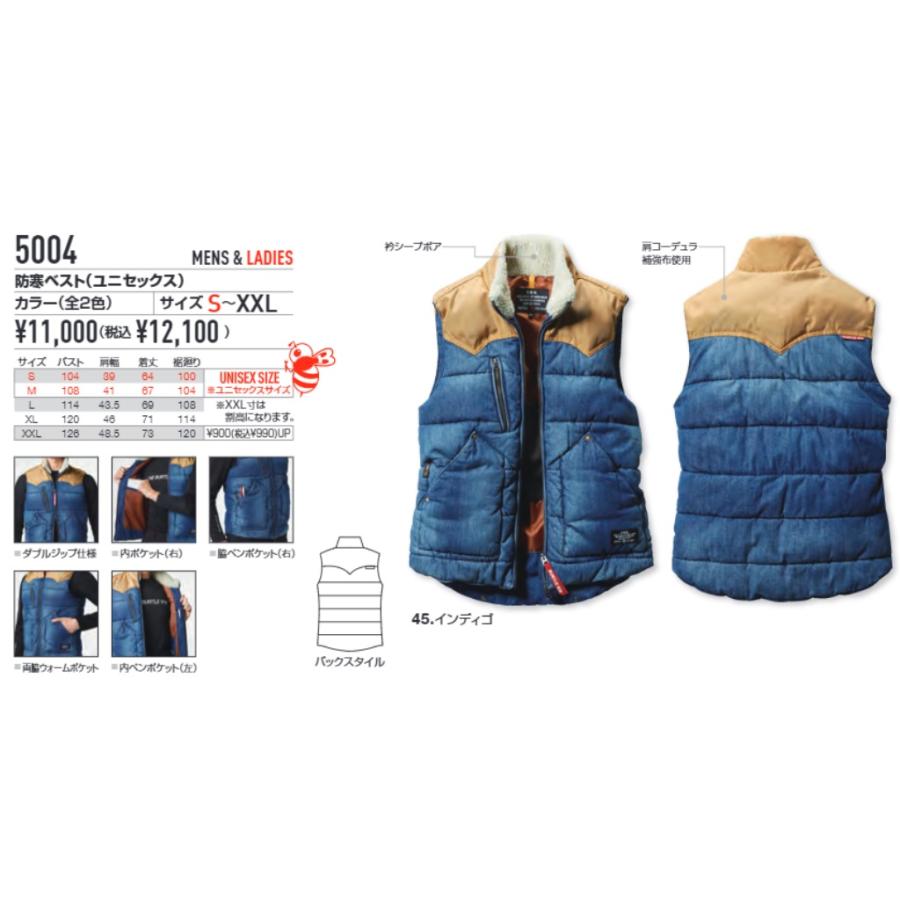 在庫あり BURTLE バートル 防寒ベスト(ユニセックス）No.5004 (45) インディゴ M／L／XL／XXLサイズ : ハンズコテラ Yahoo!ショップ - 通販 - Yahoo ...