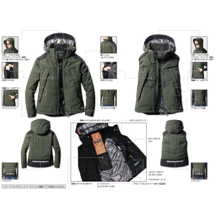 在庫あり BURTLE バートル 防寒ジャケット（大型フード付）No.5270.61 アーミーカーキ M〜3XLサイズ ユニセックス : ハンズコテラ Yahoo!ショップ - 通販 ...