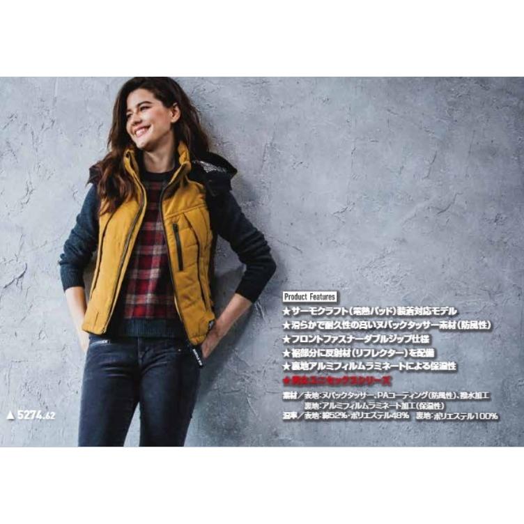 在庫あり BURTLE バートル 防寒ベスト(大型フード付）No.5274.61 アーミカーキ Mサイズ ユニセックス : ハンズコテラ Yahoo!ショップ - 通販 - Yahoo!ショッピング