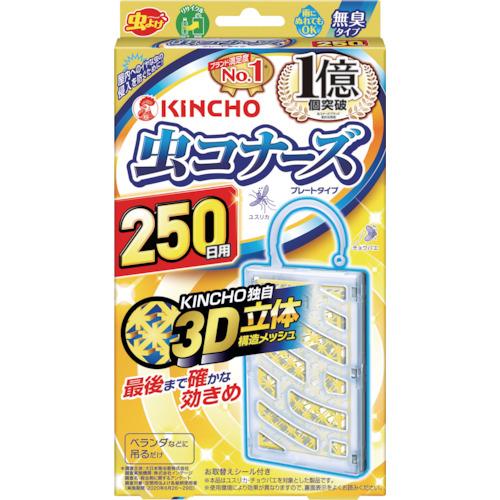 KINCHO 金鳥 虫コナーズ プレートタイプ 250日 無臭 No.544536 : ハンズコテラ Yahoo!ショップ - 通販 - Yahoo!ショッピング