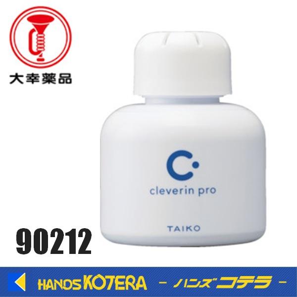 大幸薬品 クレベリンpro置き型 20m2用 90212 : ハンズコテラ Yahoo!ショップ - 通販 - Yahoo!ショッピング