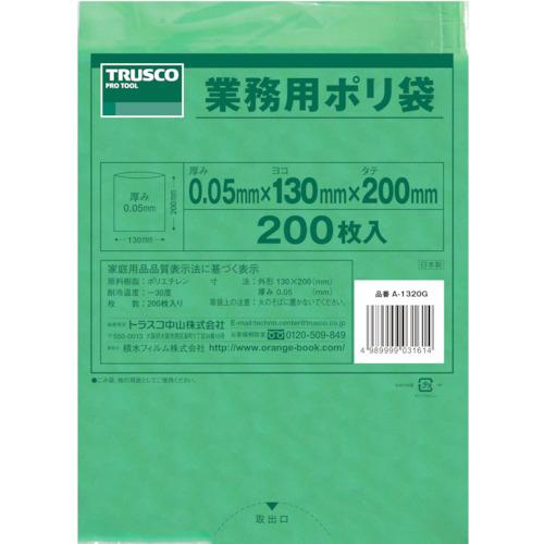 TRUSCO中山 TRUSCO トラスコ中山 小型ポリ袋 縦200X横130Xt0.05 緑 (200枚入) A-1320G : ハンズコテラ ...