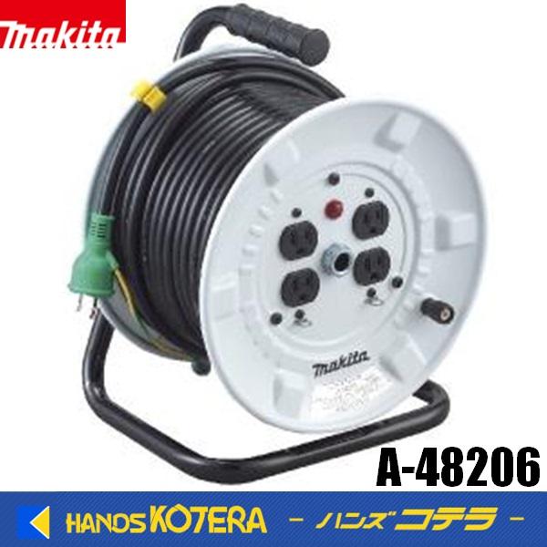 makita マキタ 純正 屋内型コードリール A-48206 ポッキンプラグ付 :A-48206:ハンズコテラ Yahoo!ショップ ...