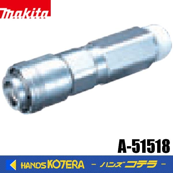 マキタ makita 純正部品 メスカプラ3/8左ネジ A-51518 : ハンズコテラ Yahoo!ショップ - 通販 - Yahoo!ショッピング