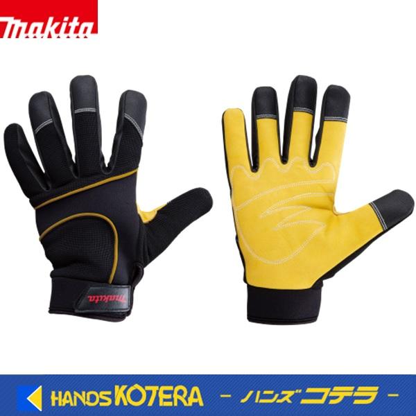 マキタ makita 作業グローブ M[A-78807]／L[A-78813] : ハンズコテラ Yahoo!ショップ - 通販 ...