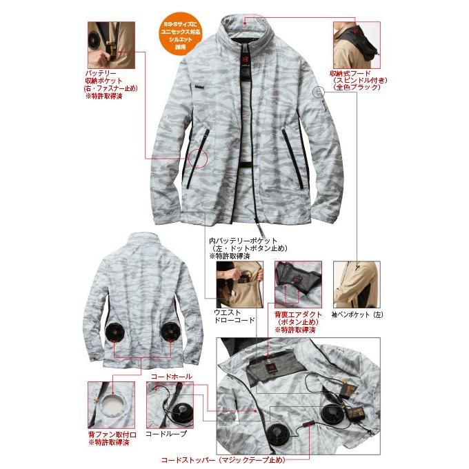リョービ BURTLE バートル 空調服 エアークラフトジャケット（ユニセックス）AC1111（ポリエステル100％）服のみ M／L シルバー MENS & LADIES : ハンズコテラ ...