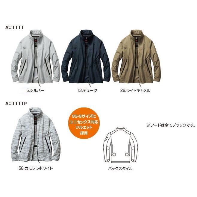 リョービ BURTLE バートル 空調服 エアークラフトジャケット（ユニセックス）AC1111（ポリエステル100％）服のみ M／L シルバー MENS & LADIES : ハンズコテラ ...