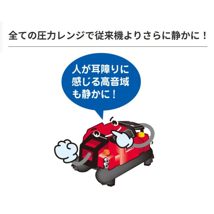 マックス MAX マックススーパーエア・コンプレッサ 高圧専用 AK-HH1310E : ak-hh1310e : ハンズコテラ Yahoo!ショップ - 通販 - Yahoo!ショッピング