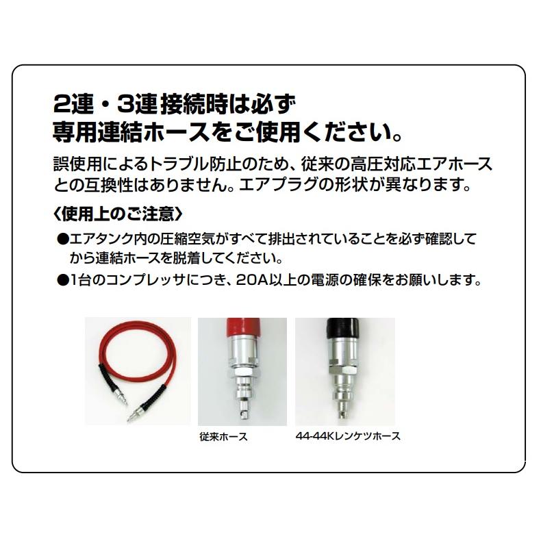 マックス MAX 部品 コンプレッサ用 [連結キット] エアチャック44K ASSY AK70825 コンプレッサ連結用 : ハンズコテラ Yahoo!ショップ - 通販 - Yahoo!ショッピング