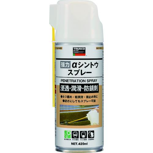 TRUSCO トラスコ 強力αシントウスプレー 420ml 3石タイプ AlP-HS3 : alp-hs3 : ハンズコテラ Yahoo!ショップ - 通販 - Yahoo!ショッピング