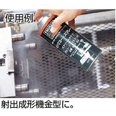 TRUSCO中山 TRUSCO トラスコ αシリコーンスプレー 420ml ALP-S2 : ハンズコテラ Yahoo!ショップ - 通販 - Yahoo!ショッピング