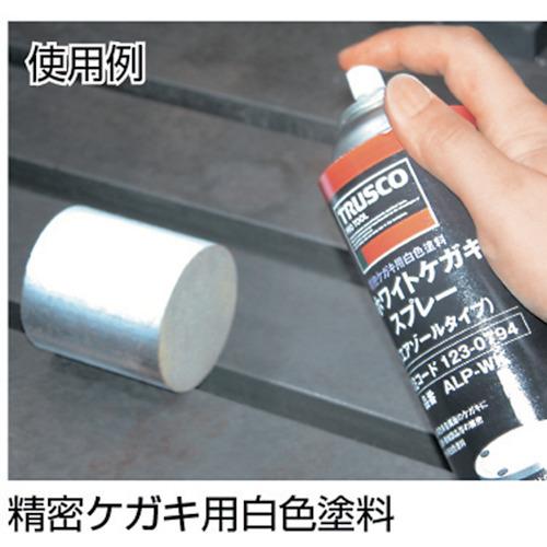 TRUSCO トラスコ ホワイトケガキスプレー 420ml AlP-WK : alp-wk : ハンズコテラ Yahoo!ショップ - 通販 - Yahoo!ショッピング