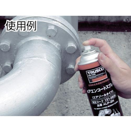 TRUSCO中山 TRUSCO トラスコ アエンコートスプレー 亜鉛濃度88％ 420ml AlP-ZN : ハンズコテラ Yahoo!ショップ - 通販 - Yahoo!ショッピング