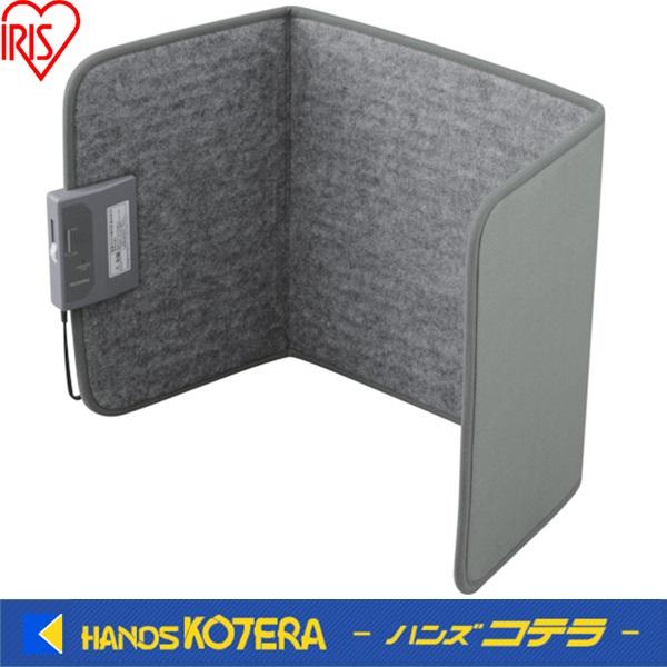 IRIS OHYAMA アイリスオーヤマ デスクパネルヒーター モスグレー APH-16B-H : ハンズコテラ Yahoo!ショップ - 通販 - Yahoo!ショッピング