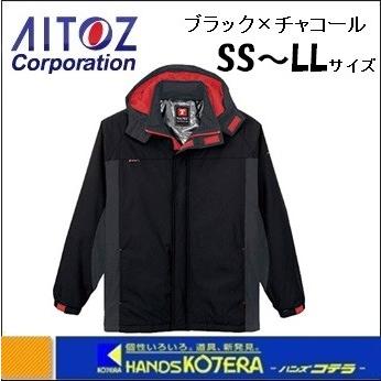 ※僅少※AITOZ アイトス TULTEX タルテックス 防寒ジャケット(ハイブリッドウォーム) ブラック×チャコール SS〜LL AZ5010-9010 : az50109-010 ...
