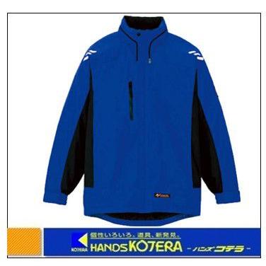 【AITOZ アイトス】 光電子軽防寒ジャケット ブルー Mサイズ AZ6169-006-M : ハンズコテラ Yahoo!ショップ - 通販 - Yahoo!ショッピング