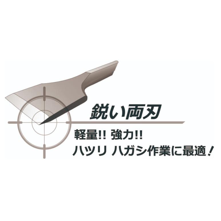 RAKUDA（工具） 小山刃物 Mokuba スケーリングチゼル SDS-plus 刃幅38×軸径16Φ×全長250 B-64 : ハンズコテラ Yahoo!ショップ - 通販 - Yahoo ...
