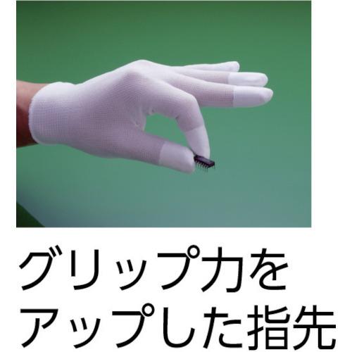 SHOWA ショーワ まとめ買い簡易包装トップフィット手袋 10双入り B0601-S10P Sサイズ ホワイト : ハンズコテラ Yahoo!ショップ - 通販 - Yahoo!ショッピング
