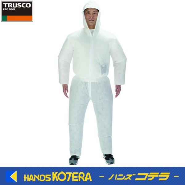TRUSCO中山 TRUSCO トラスコ 使い切り空調服 つなぎ CFTR-L/LL/3L : ハンズコテラ Yahoo!ショップ - 通販 - Yahoo!ショッピング