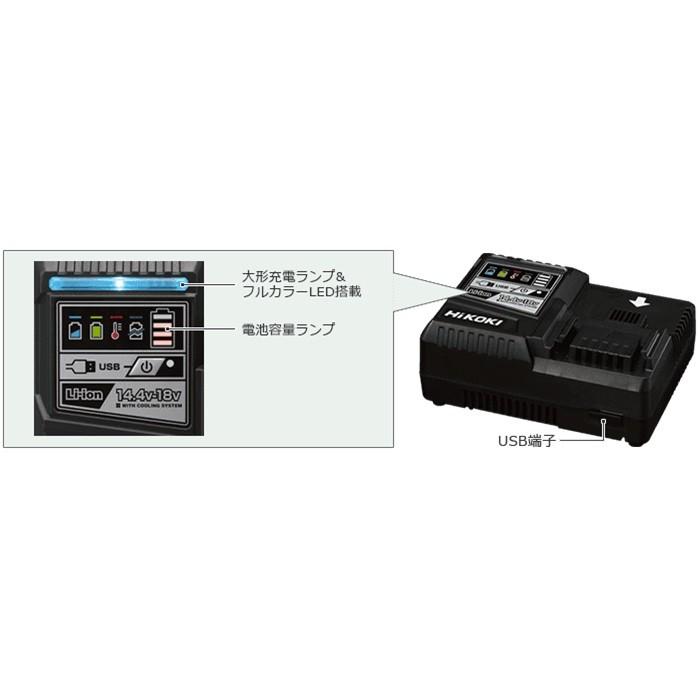HiKOKI 工機 18V/14.4Vコードレスナイフカッター CK18DSAL(LXPK) マルチボルト(BSL36A18)＋充電器+ケース付 : ハンズコテラ Yahoo!ショップ ...