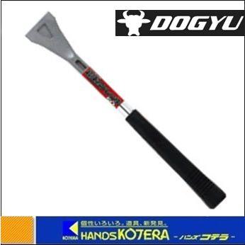 DOGYU 土牛 超硬刃ケレン棒50ミリ [02272] : ハンズコテラ Yahoo!ショップ - 通販 - Yahoo!ショッピング