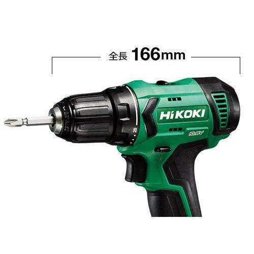 【HiKOKI 工機】コードレスドライバドリル DS12DA(2ES) スライド式10.8V キーレスチャック 1.5Ah蓄電池2個＋充電器＋ケース付 DIY :DS12DA-2ES:ハンズコ ...