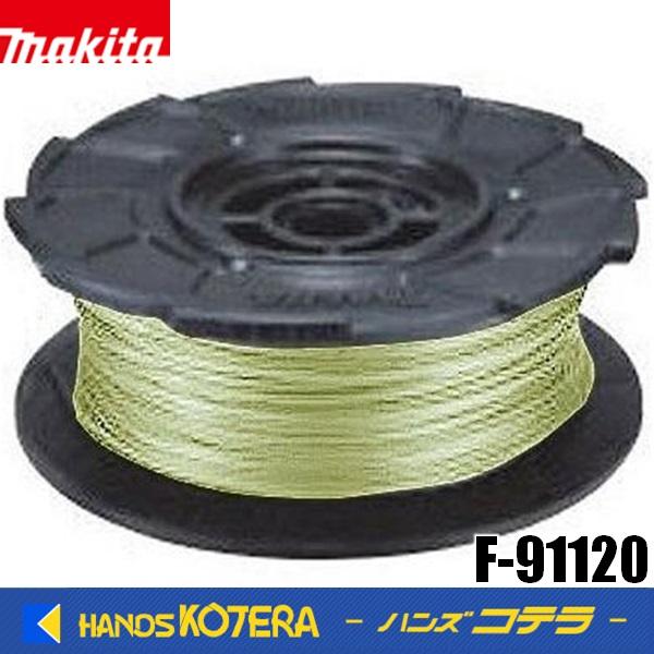 マキタ makita 純正 結束ワイヤー ポリコート線（径φ0.9mm）F-91120 1箱50巻入り : ハンズコテラ Yahoo!ショップ ...