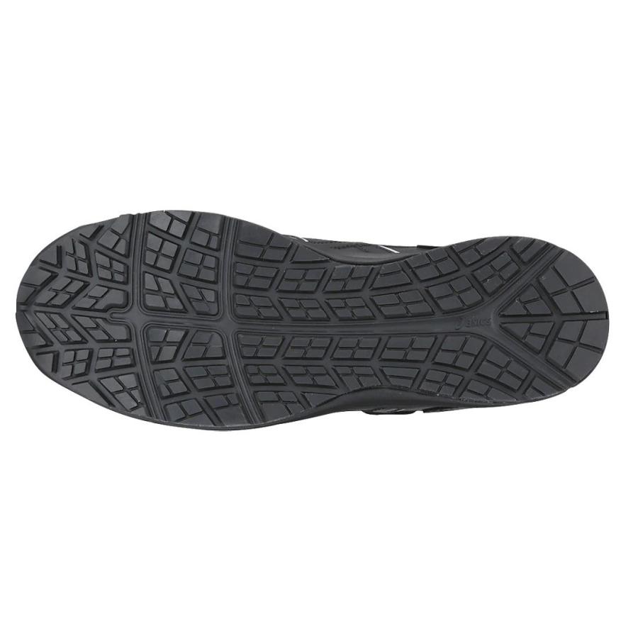 asics アシックス 作業用靴 安全スニーカー マジックベルト ウィンジョブCP301 ブラック×ブラック FCP301.9090 : fcp301-9090 : ハンズコテラ Yahoo ...