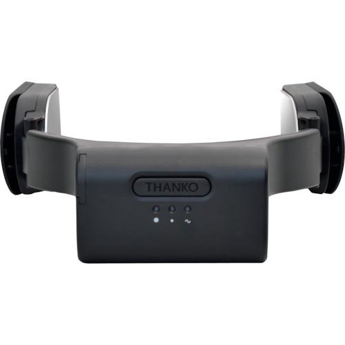 在庫特価 THANKO サンコー ネッククーラーSlim モバイルバッテリーセット ブラック FRZGRT2RSPBK/ホワイト : ハンズコテラ Yahoo!ショップ - 通販 ...