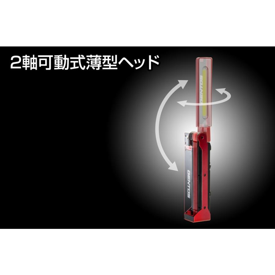 GENTOS ジェントス COB LED搭載充電式ワークライト GANZ GZ-223 650ルーメン : ハンズコテラ Yahoo!ショップ - 通販 - Yahoo!ショッピング