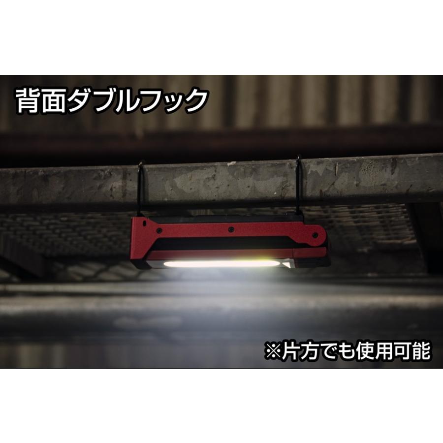 GENTOS ジェントス COB LED搭載充電式ワークライト GANZ GZ-223 650ルーメン : ハンズコテラ Yahoo!ショップ - 通販 - Yahoo!ショッピング