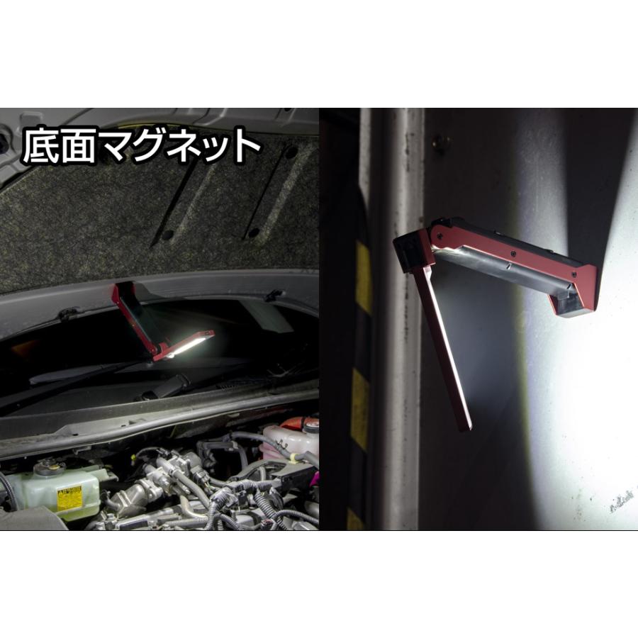 GENTOS ジェントス COB LED搭載充電式ワークライト GANZ GZ-223 650ルーメン : ハンズコテラ Yahoo!ショップ - 通販 - Yahoo!ショッピング