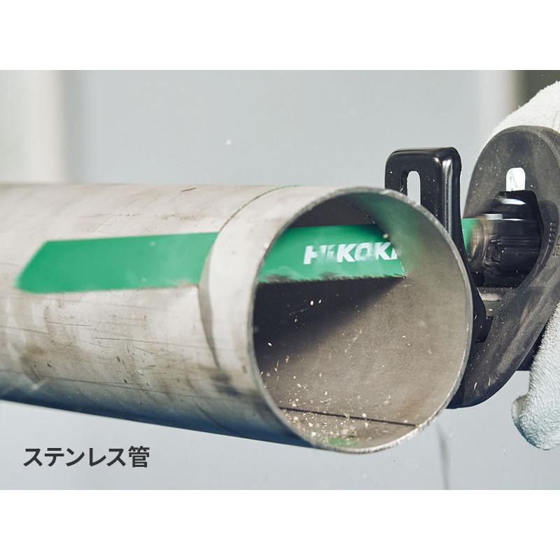 HiKOKI 工機 セーバソーブレード（解体用）刃厚1.3mm No.222CW 金属解体用 マトリックスII（SKH56) 5枚入り 0037-6974 00376974 : ハンズコテラ ...