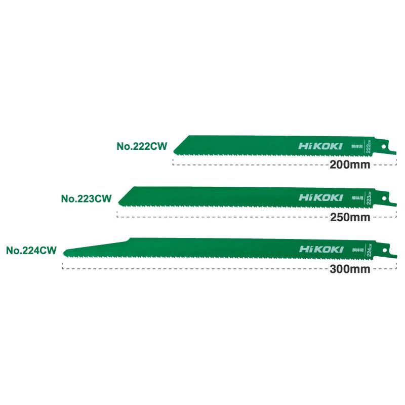 HiKOKI 工機 セーバソーブレード（解体用）刃厚1.3mm No.222CW 金属解体用 マトリックスII（SKH56) 5枚入り 0037-6974 00376974 : ハンズコテラ ...