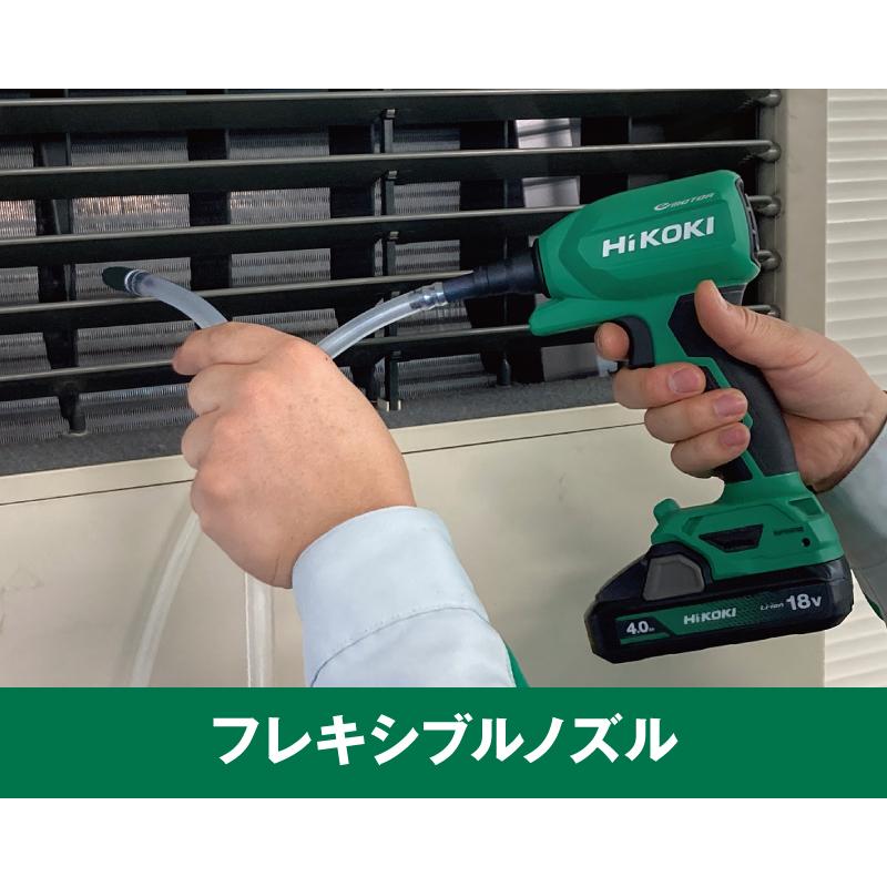 HiKOKI 工機ホールディングス 純正部品 コードレスエアダスタ用 ノズルセット 0038-1528 適用：RA18DA、RA12DA : ハンズコテラ Yahoo!ショップ - 通販 ...