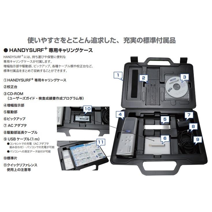ACCRETECH 東京精密 ポータブル表面粗さ測定機 HANDYSURF+35(ハンディサーフ プラス) 先端R2μm(新JIS ...