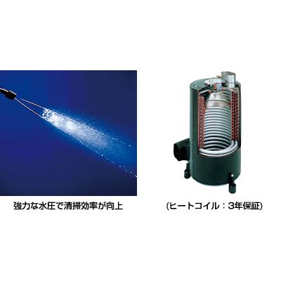 ケルヒャー 代引き不可 KARCHER 業務用温水高圧洗浄機 HDS8/9C 50HZ（1.169-901.0）/ 60HZ（1.169-902.0）*車上渡し品 : ハンズコテラ Yahoo ...