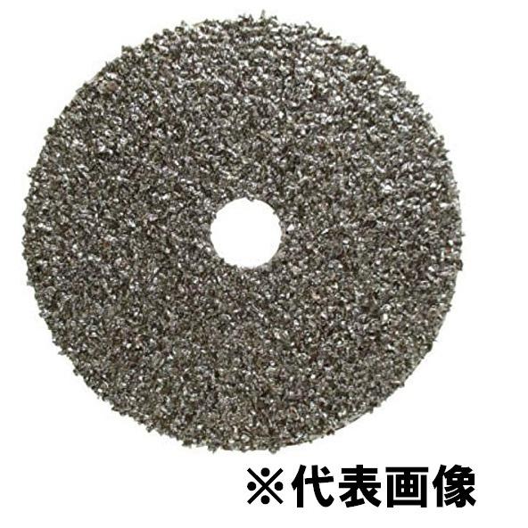 HiKOKI（ハイコーキ） 工機 純正部品 180mm径サンディングディスク 粒度：C-P16〜C-P120 [0031-4084〜0031 ...