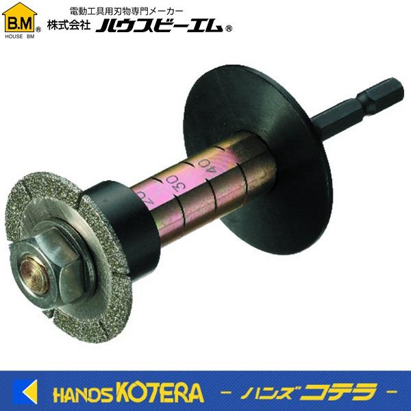 ハウスビーエム ハウスB.M インサイドカッターJ型 塩ビ管内径カッター ISJ-38 : ハンズコテラ Yahoo!ショップ - 通販 - Yahoo!ショッピング