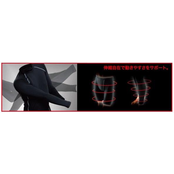 OTAFUKU おたふく 遠赤加工・暖か温感インナー BTパワーストレッチロングタイツ ブラック LL JW-162-BK-LL : ハンズコテラ Yahoo!ショップ - 通販 ...