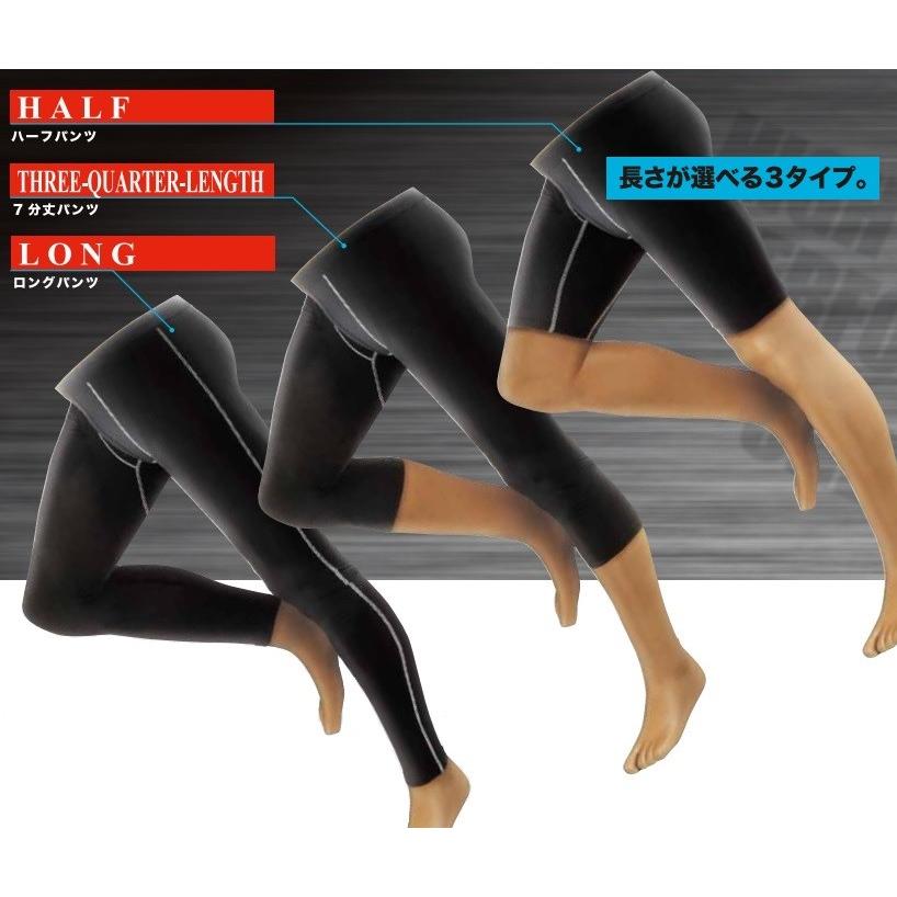 OTAFUKU おたふく BT冷感 パワーストレッチ JW-630 ハーフパンツ ブラック LLサイズ : ハンズコテラ Yahoo!ショップ - 通販 - Yahoo!ショッピング