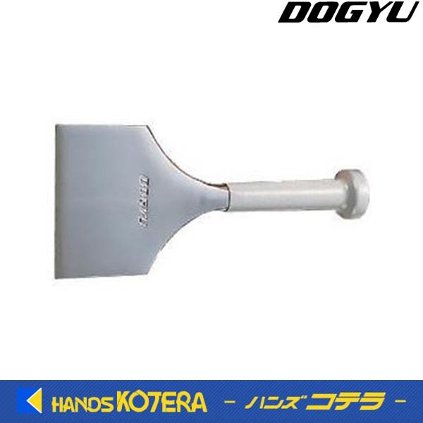 DOGYU 土牛 01276 ステアツール 中 カーペット専用工具 : ハンズコテラ Yahoo!ショップ - 通販 - Yahoo!ショッピング