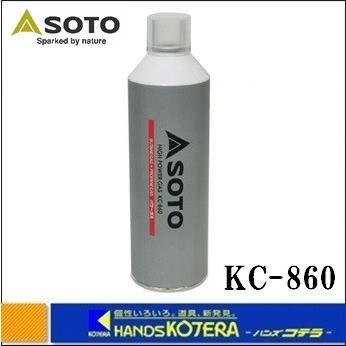 新富士バーナー ガスボンベ ハイパワーガス（ねじ込み式） 220g KC860 : ハンズコテラ Yahoo!ショップ - 通販 - Yahoo!ショッピング