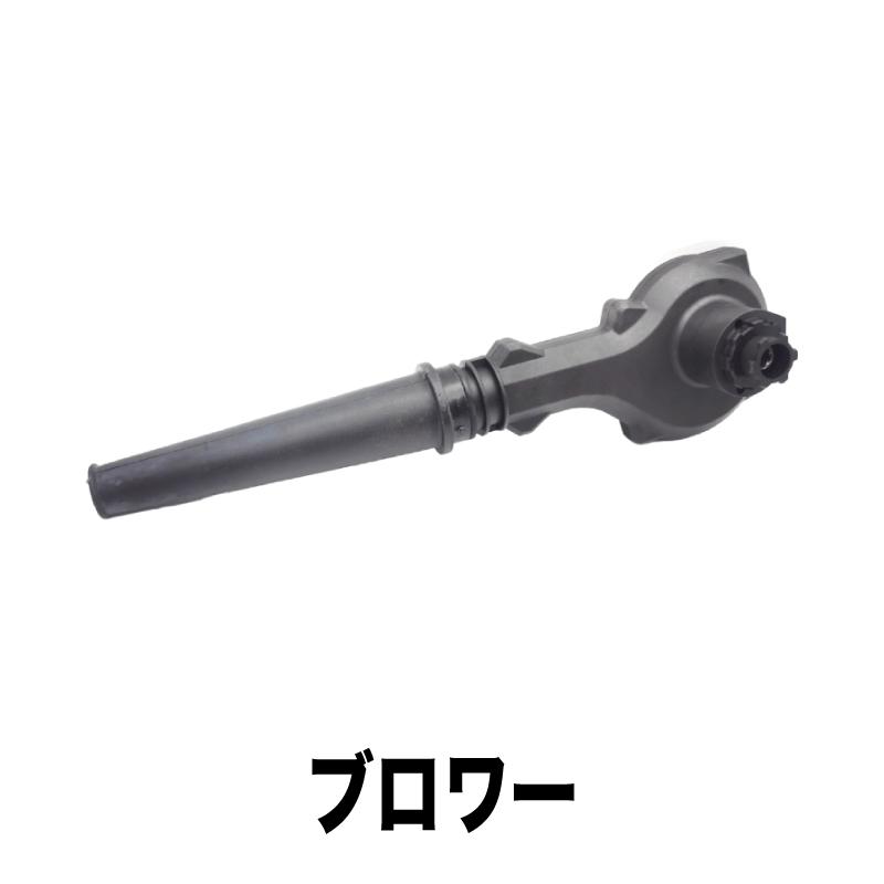 店舗在庫品 VINE 多用途ツール 9in1 WAKO 和光商事 DIY 電動工具 KM06134E : ハンズコテラ Yahoo!ショップ - 通販 - Yahoo!ショッピング