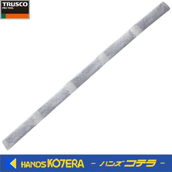 TRUSCO トラスコ ロングカイロ LDW1P : ハンズコテラ Yahoo!ショップ - 通販 - Yahoo!ショッピング