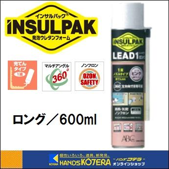 ABC商会 エービーシー商会 1液型発泡ウレタンフォーム インサルパック insulpak「LEAD1（リードワン）」 600ml[ロング] 12本セット ピンク色 : ハンズコテラ ...