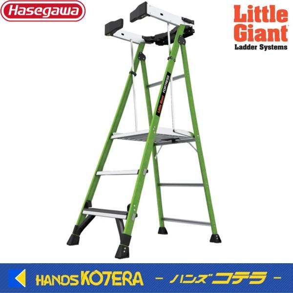代引き不可 ハセガワ長谷川 Hasegawa リトルジャイアント フォートレス 3〜6段 LG-193 : lg-193 : ハンズコテラ Yahoo!ショップ - 通販 - Yahoo!ショッピング