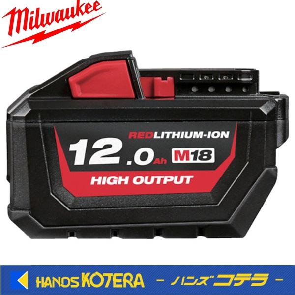 Milwaukee milwaukee ミルウォーキー M18 12.0Ah パワーブーストバッテリー M18 HB12 JP M18HB12JP : ハンズコテラ Yahoo!ショップ ...