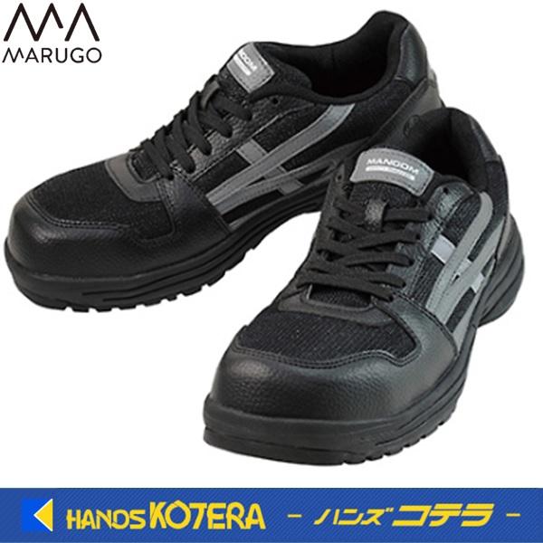 在庫特価 丸五 マンダムセーフティー #721 黒 25.0cm : ハンズコテラ Yahoo!ショップ - 通販 - Yahoo!ショッピング