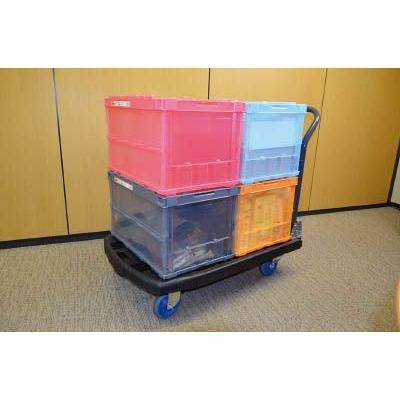 TRUSCO中山 代引き不可 TRUSCO トラスコ カルティオ 折畳台車 200kg 780X490 青 MPK-720-B : ハンズコテラ Yahoo!ショップ - 通販 - Yahoo ...